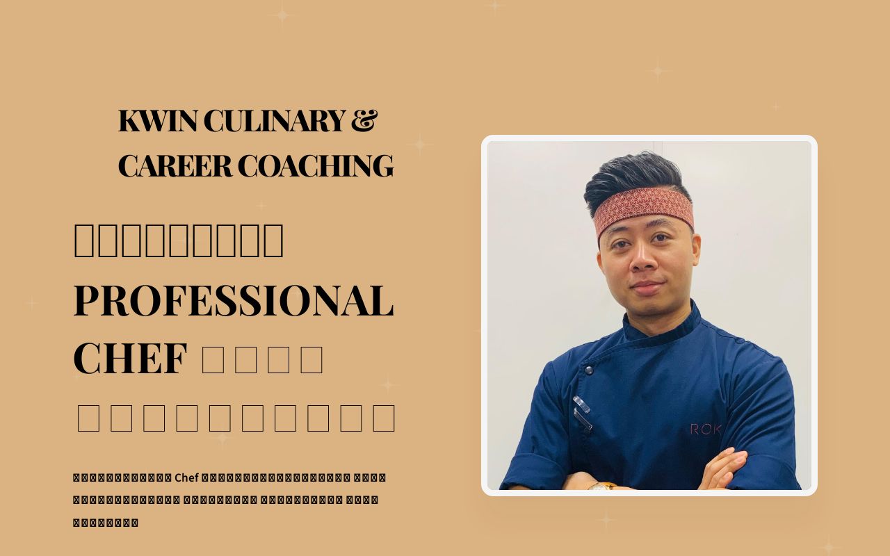 BCIC CULINARY COACHING & CONSULTATION